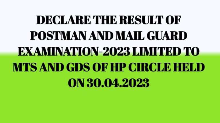 gponlineclasses.in – Gds to pa , Gds to postman ,gds to mts , mts to pa ...