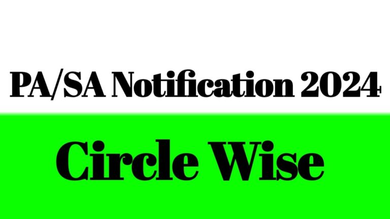gponlineclasses.in - The Guidance Which Ensures Absolute Success