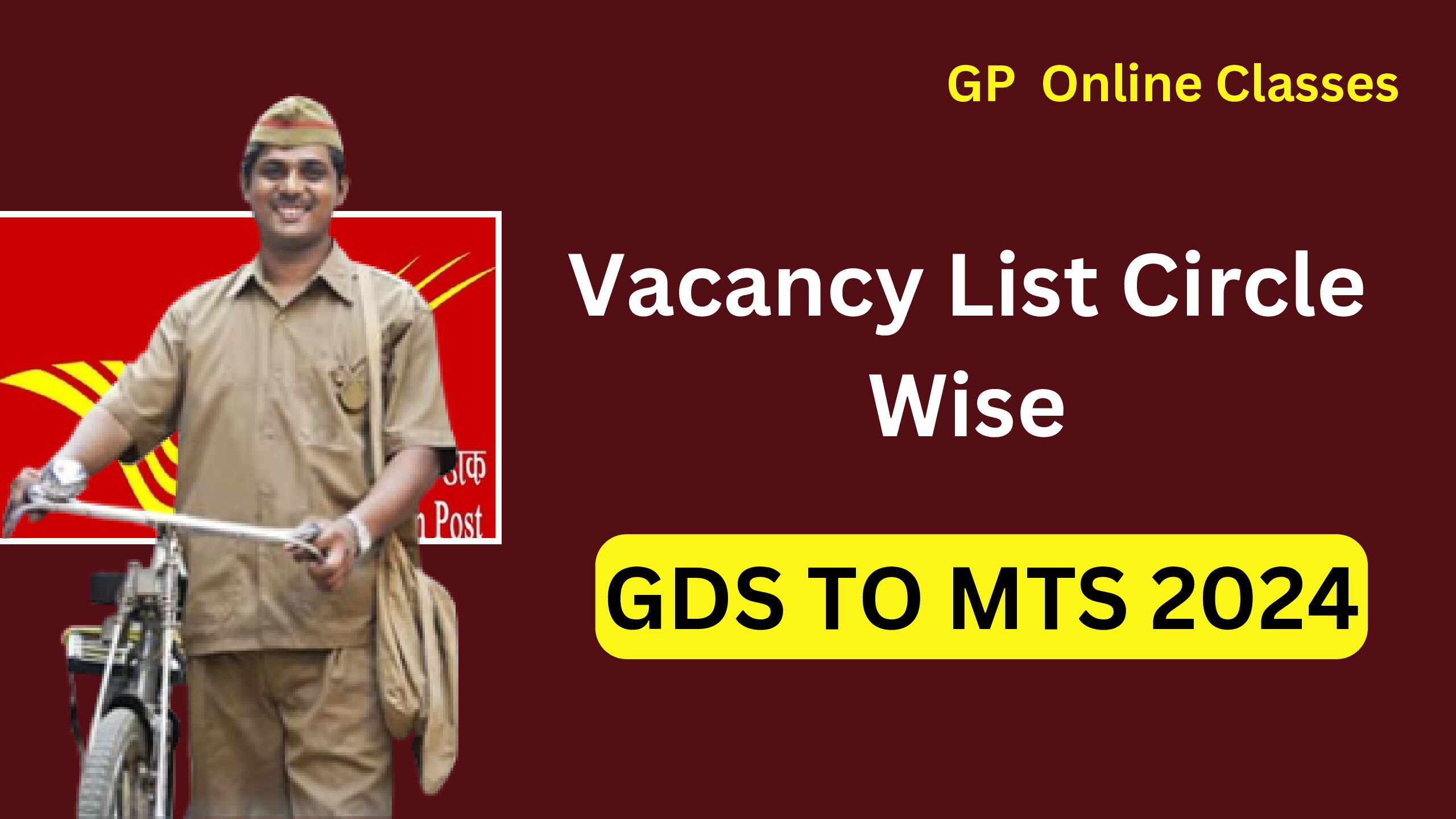 GDS to MTS Vacancy 2024 Circle wise » gponlineclasses.in