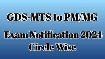 GDS-MTS to Postman/Mailguard Exam Notification Circle Wise 2024 ...