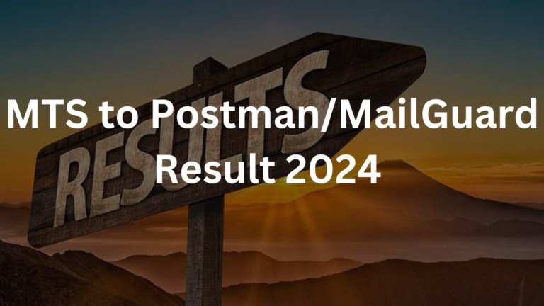 MTS to Postman/Mail Guard Result Circle Wise 2024 » gponlineclasses.in